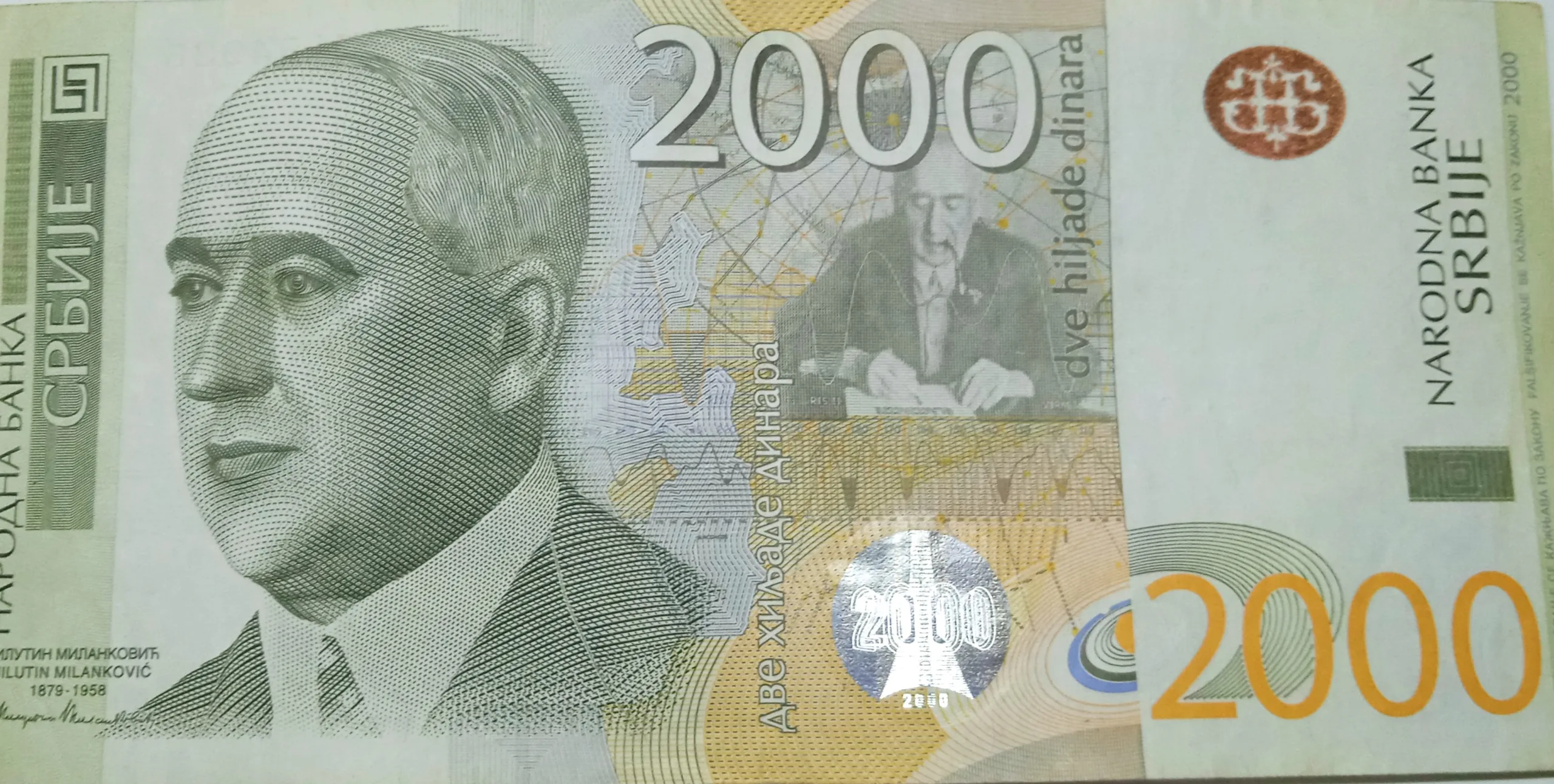 Novčanice od 2.000 dinara najčešći falsifikati