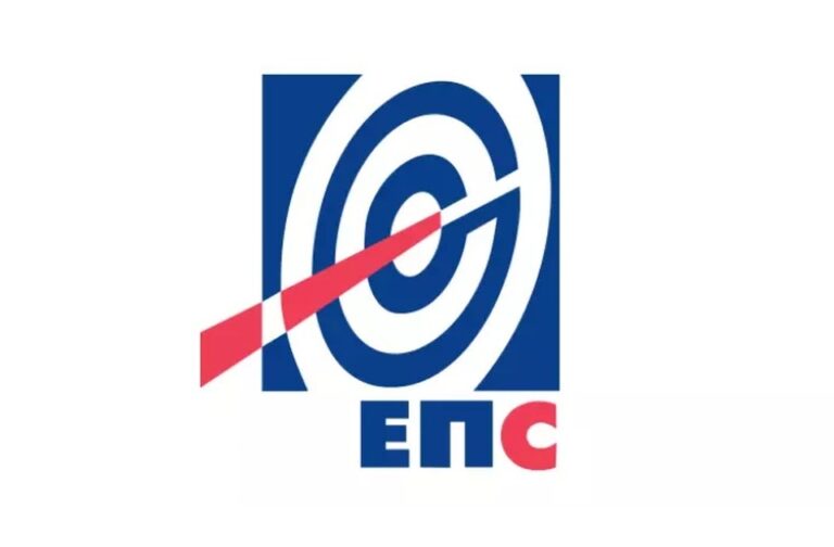 Srbija Archives - 013 Info